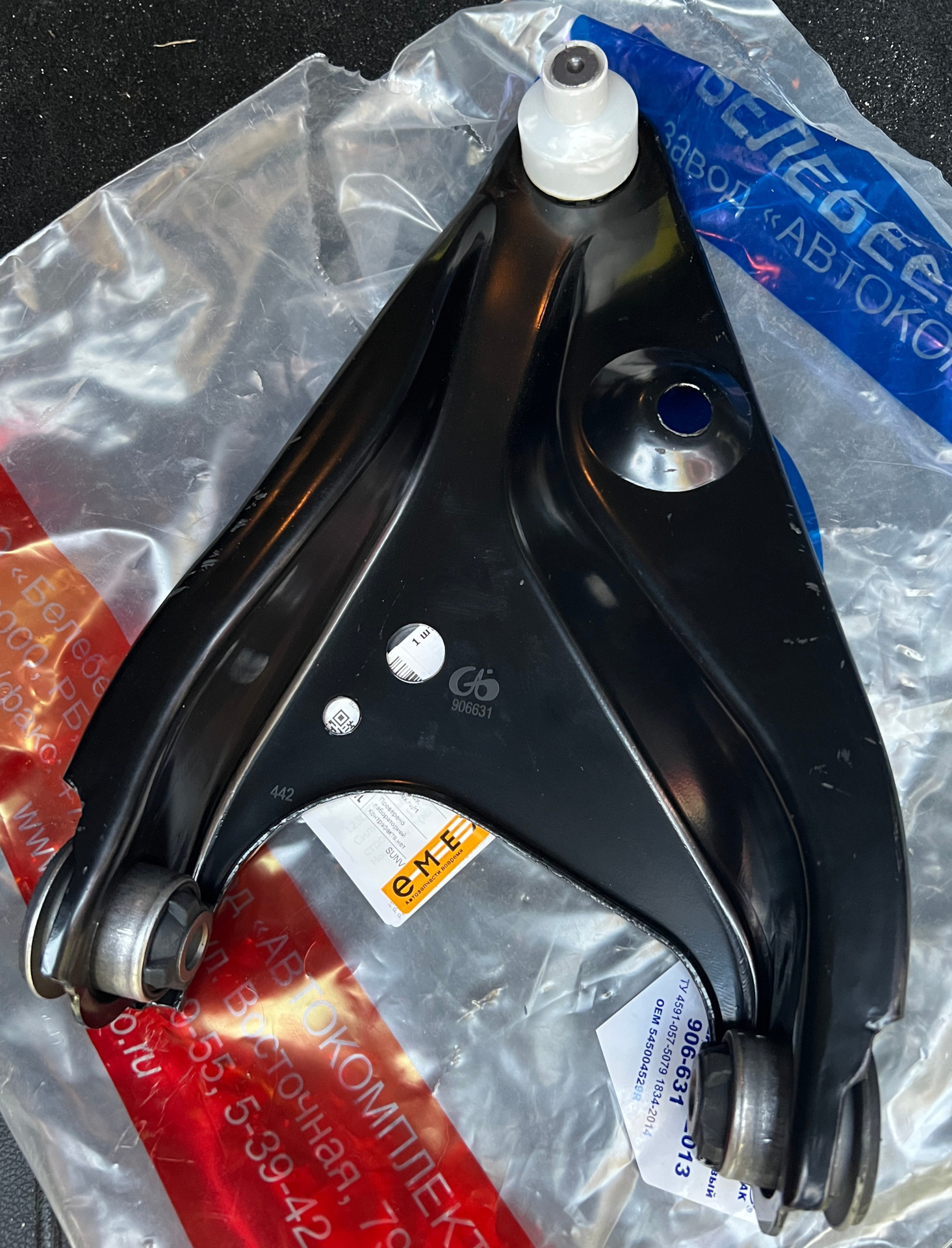 35. Первые проблемы с ходовой 😎 — Lada Largus Cross, 1,6 л, 2018 года ...