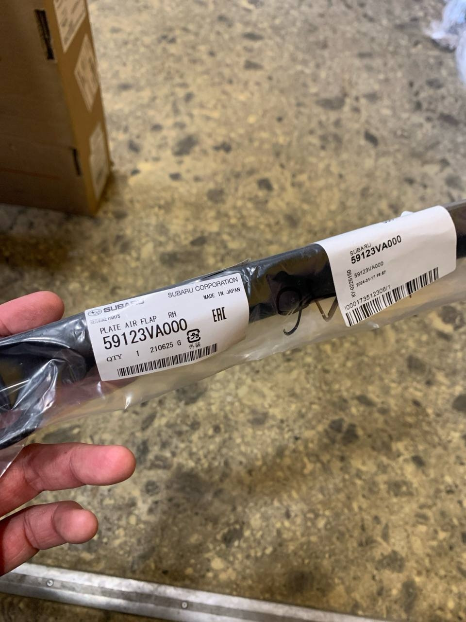 Клиренс — Subaru Levorg (VM), 1,6 л, 2016 года | своими руками | DRIVE2