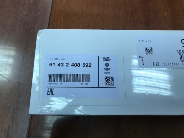 61432408592 Зарядное устройство BMW | Запчасти на DRIVE2