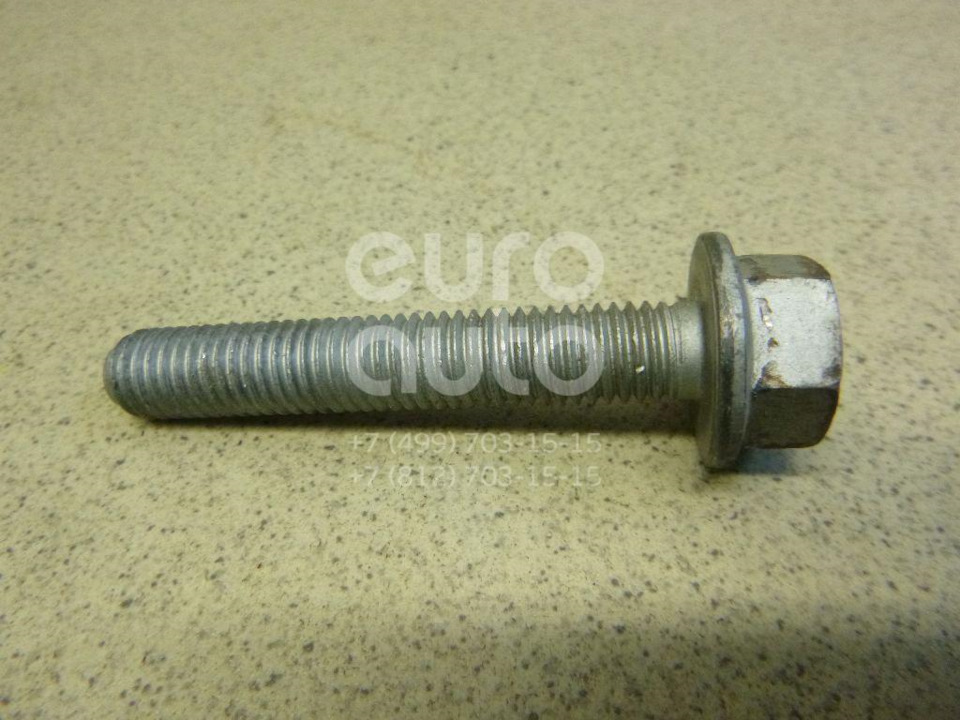 N10665601 Болт с шестигр. гол. VAG | Запчасти на DRIVE2