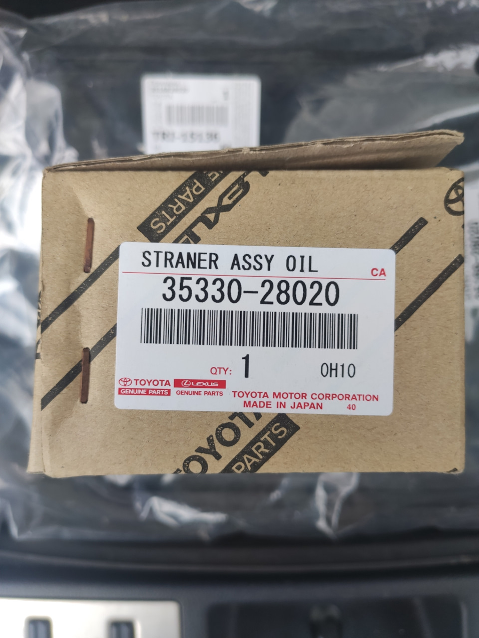 Замена трансмиссионной жидкости в вариаторе. — Lexus NX (1G), 2 л, 2017 ...