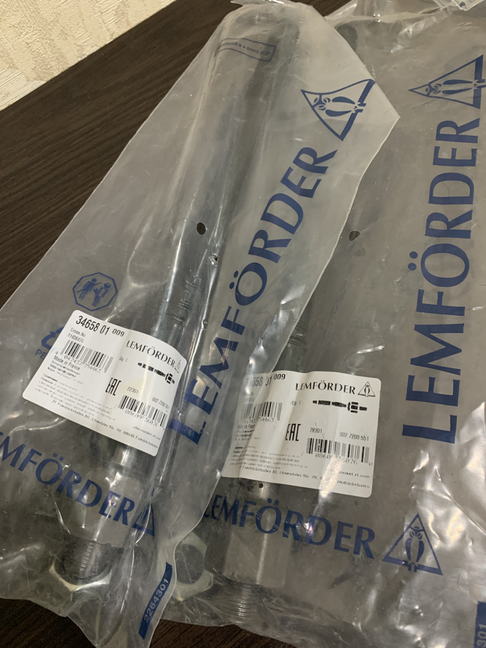 3465801 Осевой шарнир, рулевая тяга LEMFORDER | Запчасти на DRIVE2