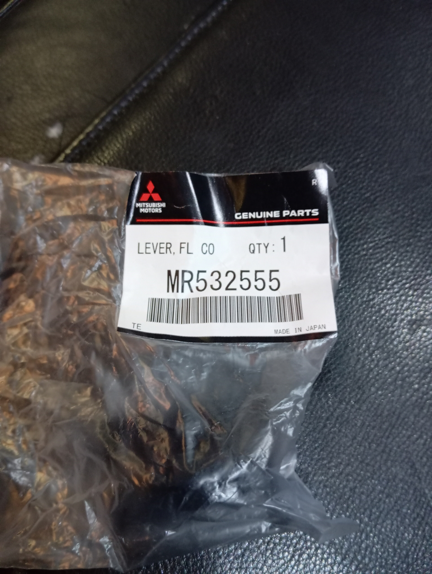 Ништячок — Mitsubishi Pajero (3G), 3,2 л, 2003 года | запчасти | DRIVE2