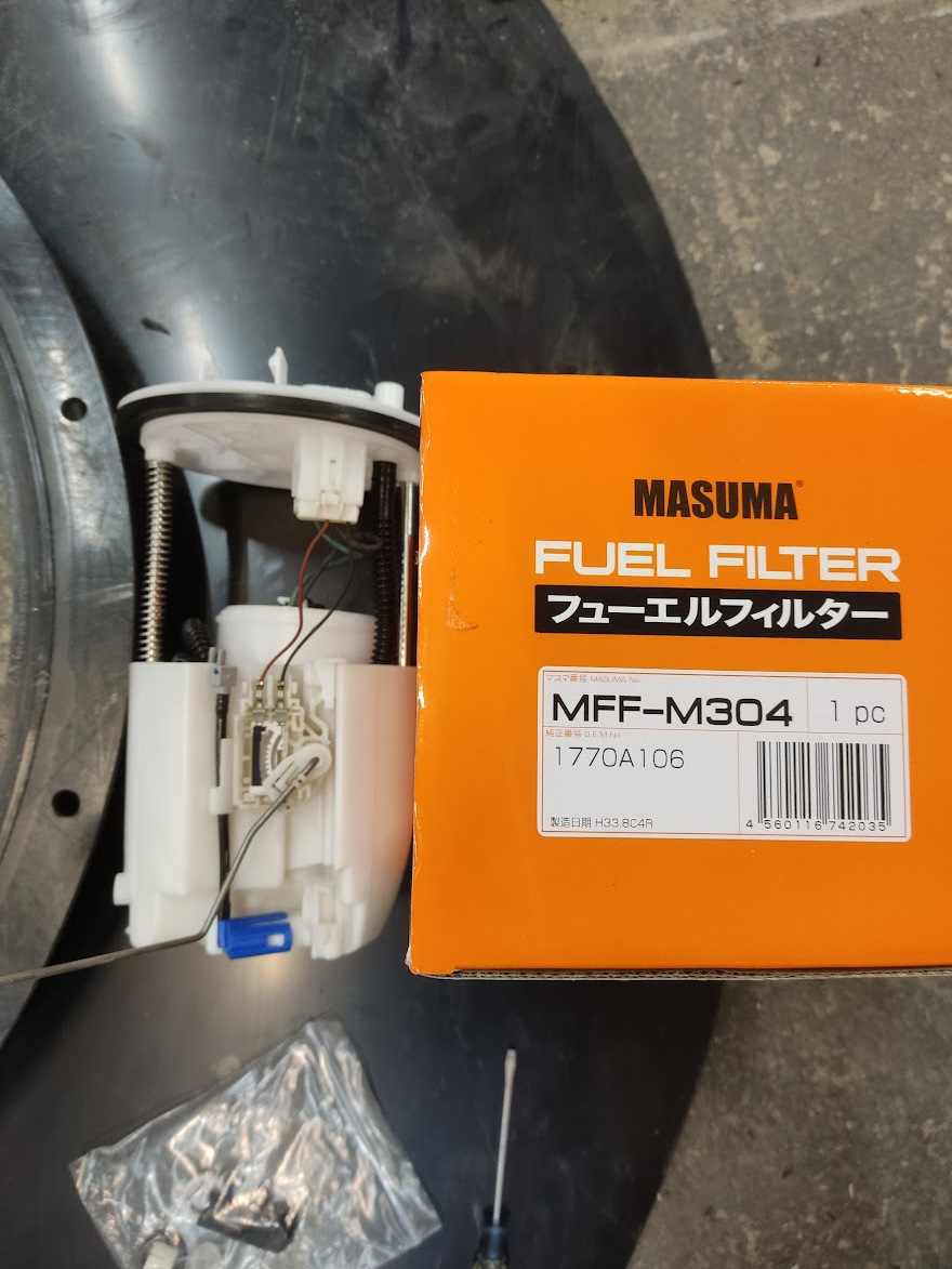 1770A106 ФИЛЬТР ТОПЛИВНЫЙ OEM Mitsubishi | Запчасти на DRIVE2