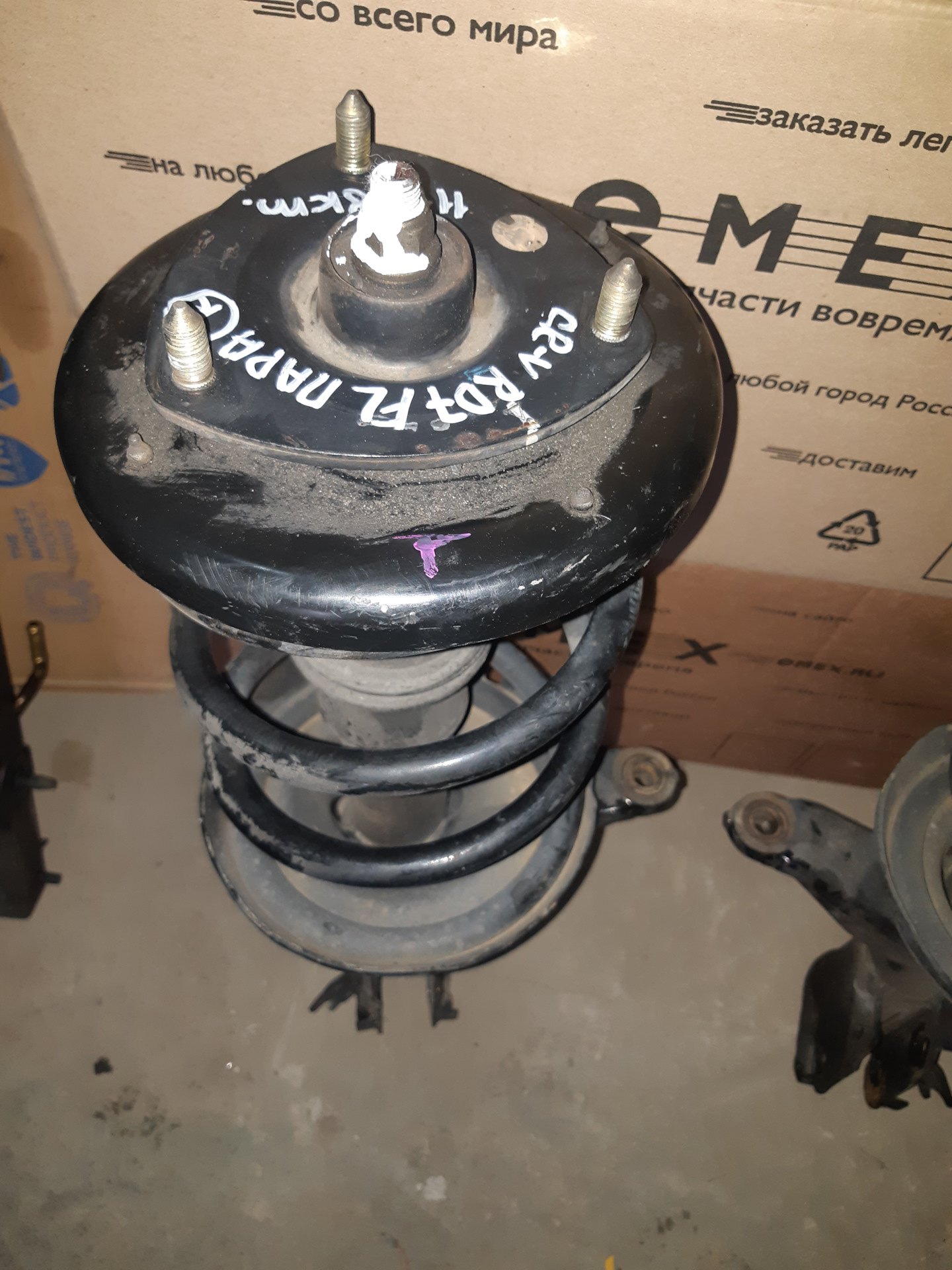 Запись, 9 марта 2022 — Honda CR-V (RD4/RD5/RD6/RD7), 2,4 л, 2002 года ...