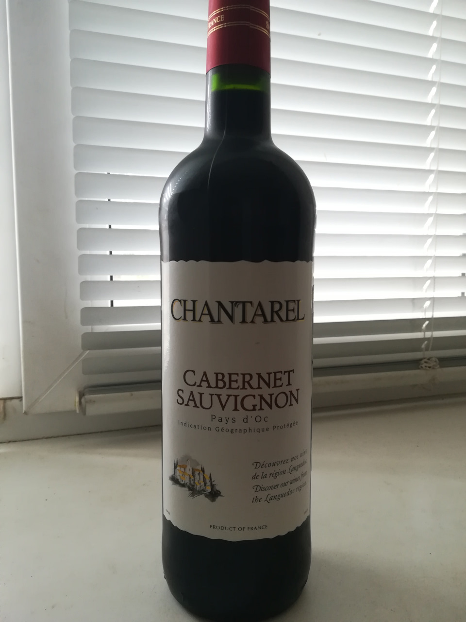 Вино красное сухое «Chantarel Cabernet Sauvignon» — Сообщество «Food ...