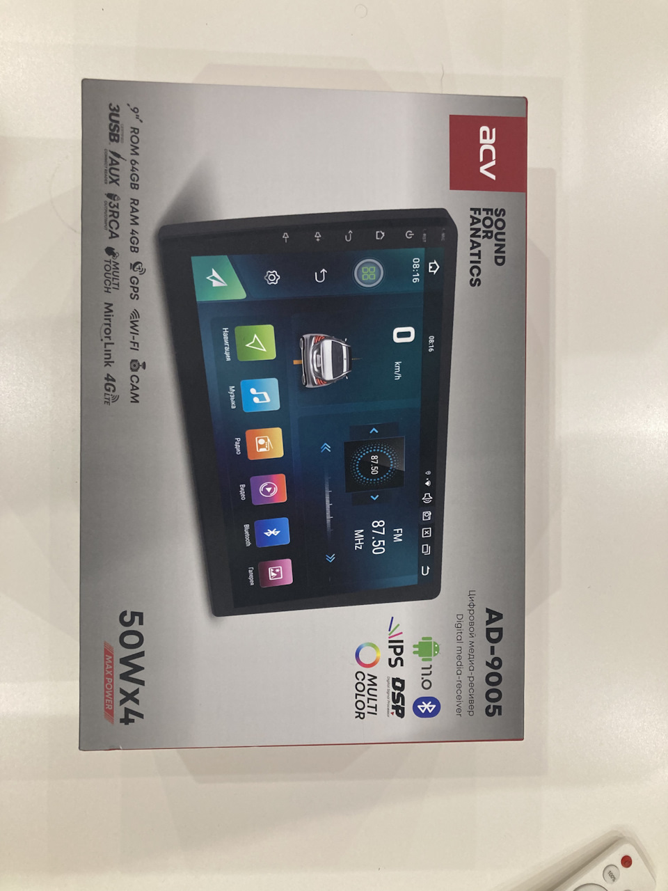 Установка ресивера acv ad-9005 — Skoda Octavia Scout A5 Mk2, 1,8 л, 2012 года | автозвук | DRIVE2