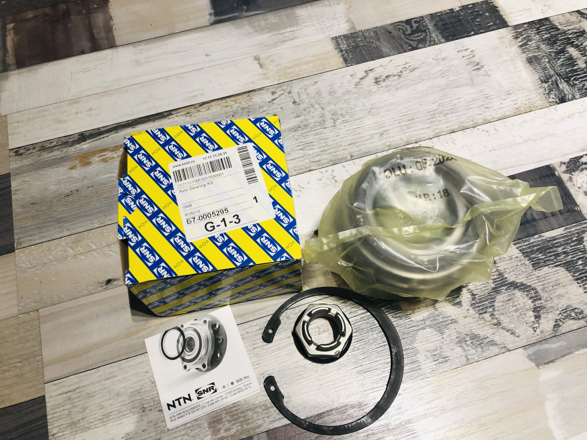 Буууууууу и так, блин, все время! А на самом деле, Барсик тихий, только ...