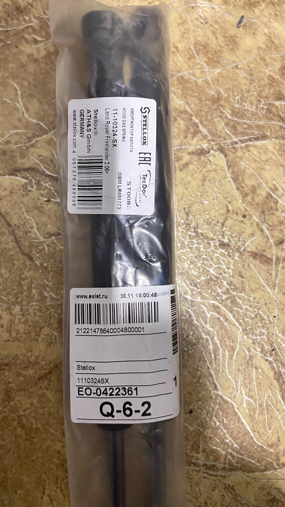 LR001773 ГАЗОНАПОЛНЕННЫЙ УПОР (D) Jaguar Land Rover | Запчасти на DRIVE2