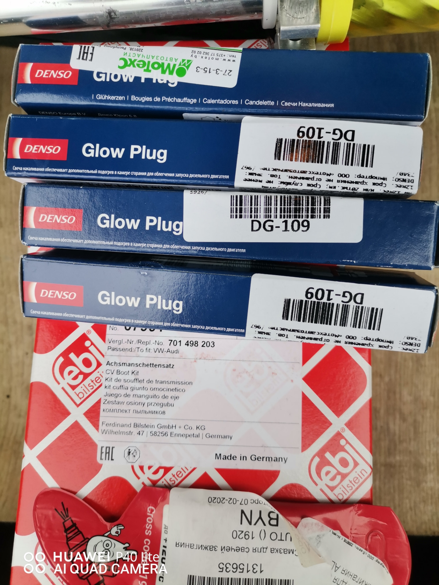 Замена свечей накала. — Volkswagen Passat B5, 1,9 л, 2003 года | расходники | DRIVE2