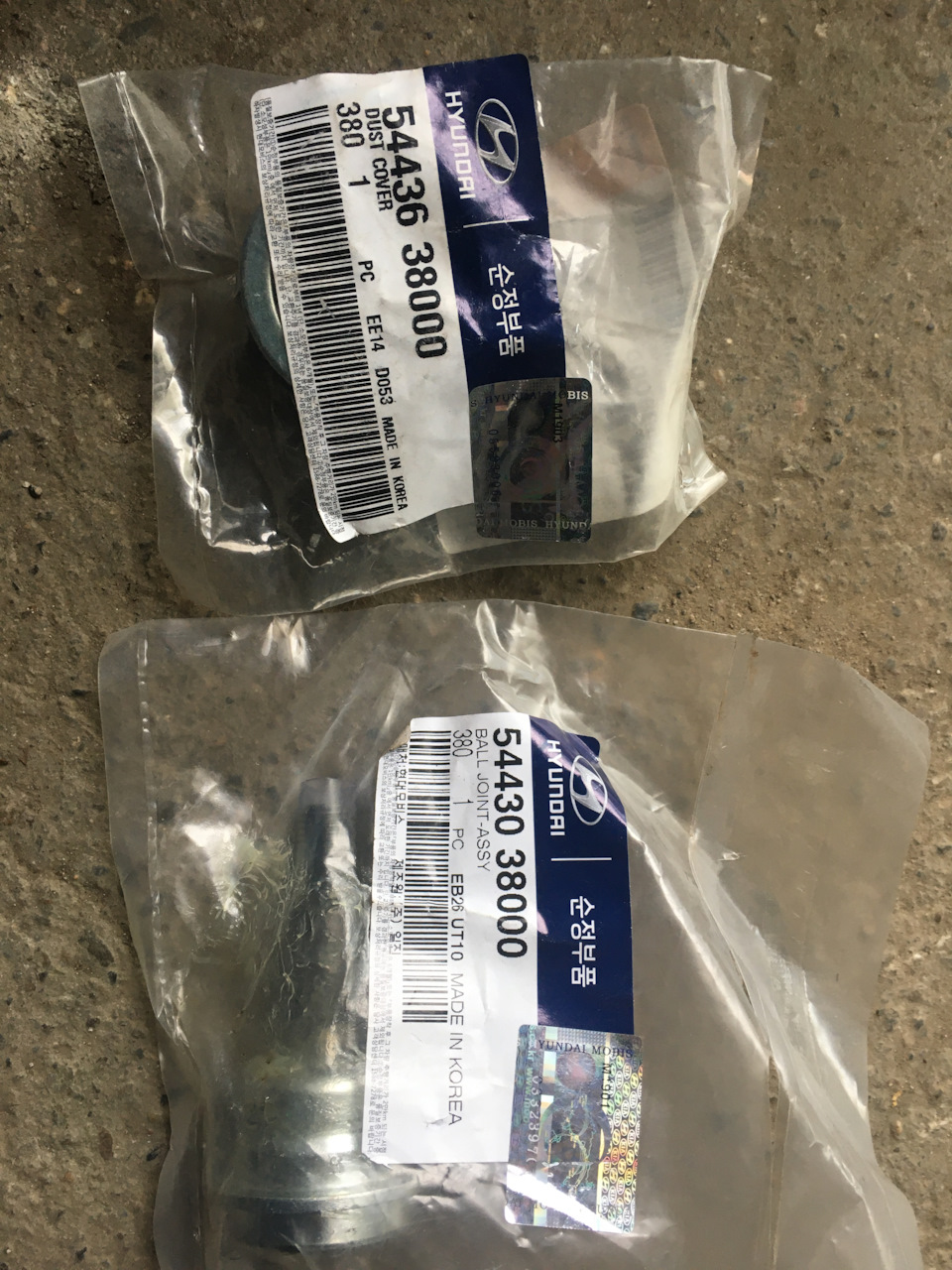 5443038000 Шаровая опора KIA HYUNDAI | Запчасти на DRIVE2