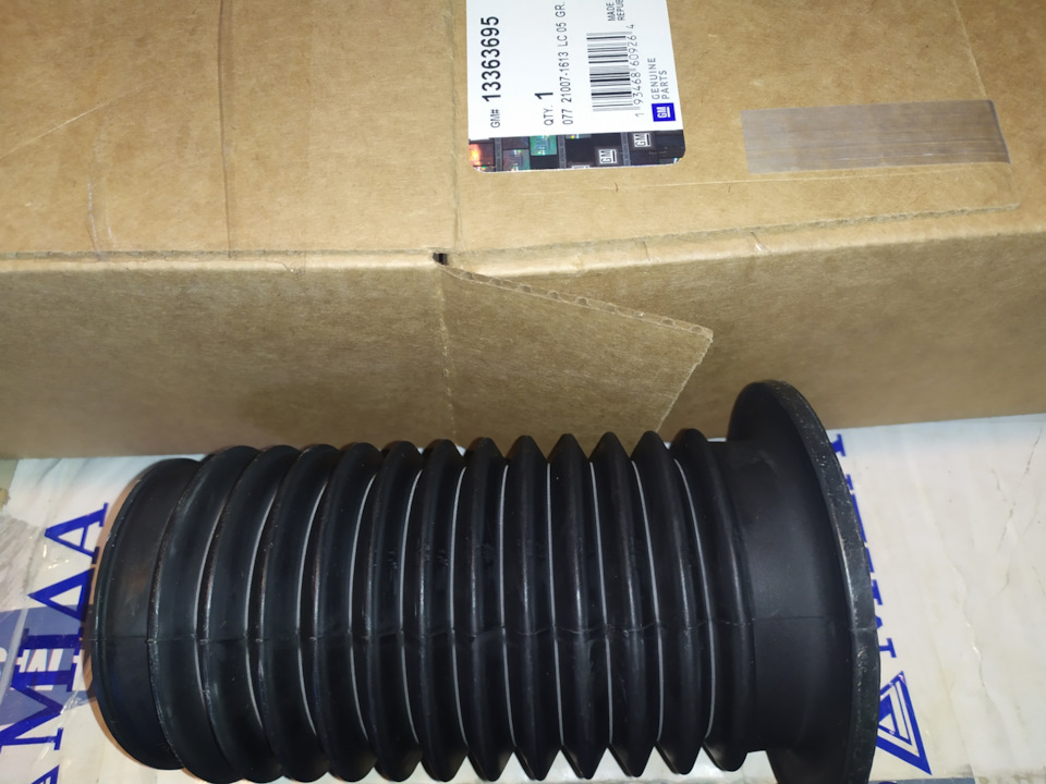 Пыльники амортизатора — Chevrolet Volt (2G), 2016 года | расходники ...