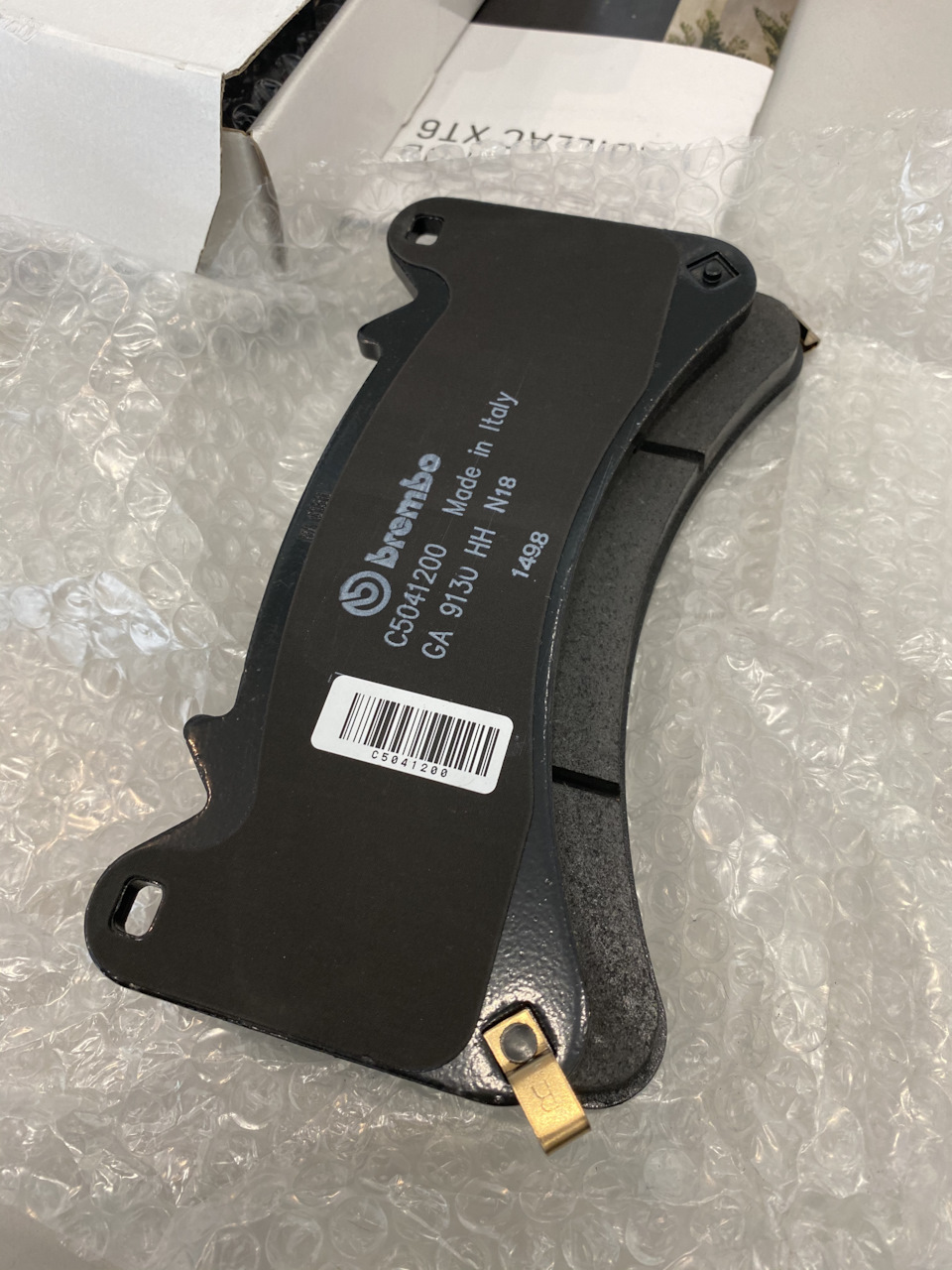 Замена тормозных колодок Brembo Performance — Cadillac Escalade (4G), 6 ...