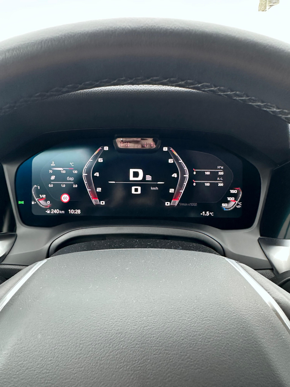 Установка G20 M-Track. Итоги — M320 — BMW 3 series (G20), 2 л, 2021 ...