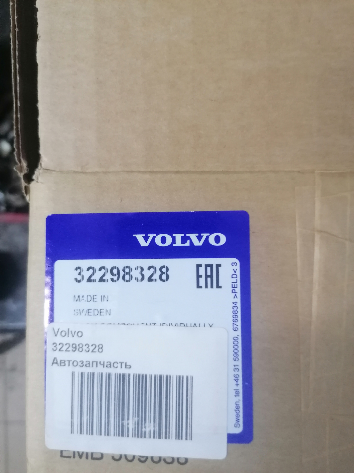 Замена ГРМ. Ремонт повер пульс, и ремонт обрыва провода тормоза ...