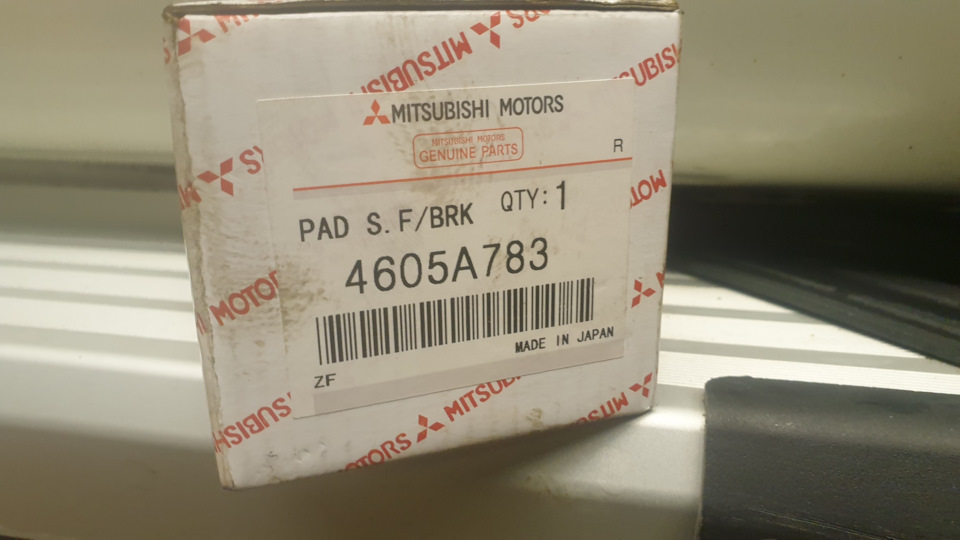 Замена задних тормозных колодок + — Mitsubishi Pajero Sport (2G), 2,5 л ...