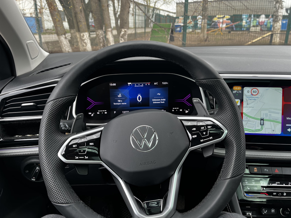 Небольшое изменение в руле — Jetta VS7, 1,4 л, 2023 года | тюнинг | DRIVE2