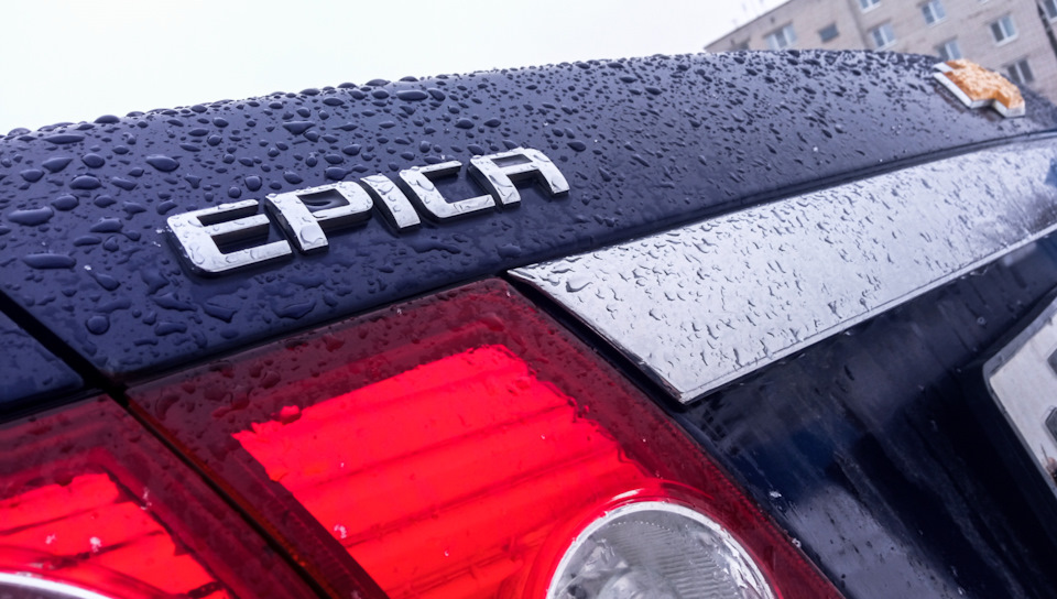 ТО тормозов в подарок от предыдущего владельца! — Chevrolet Epica, 2 л ...