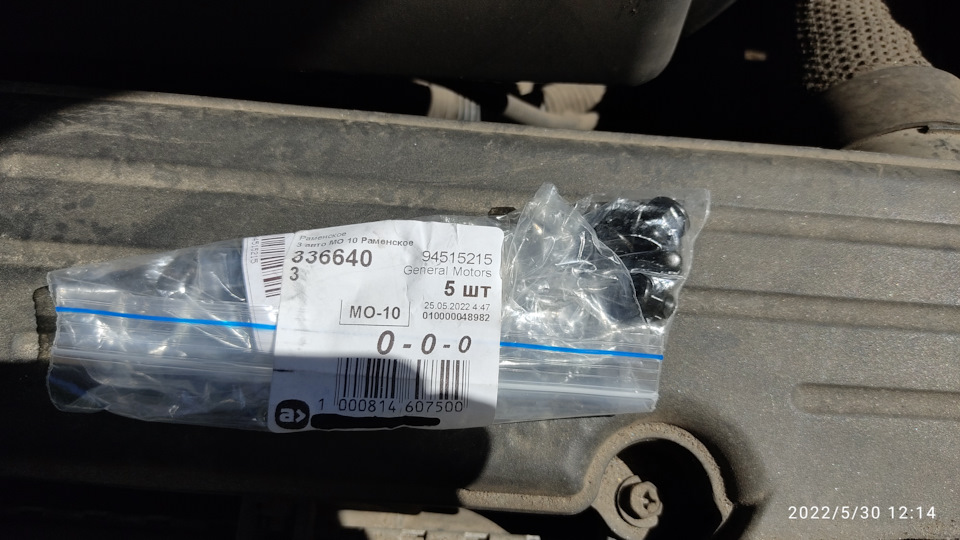 Замена прокладки переходника масляного фильтра — Chevrolet Epica, 2 л ...