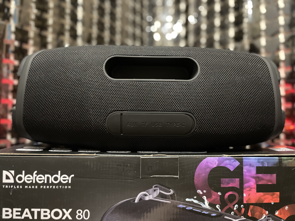 Портативная колонка BEATBOX 80 — отличный вариант для вечеринок на ...