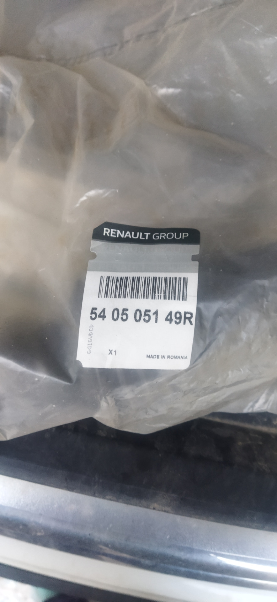 Замена передних амортизаторов — Renault Duster (1G), 2 л, 2012 года ...