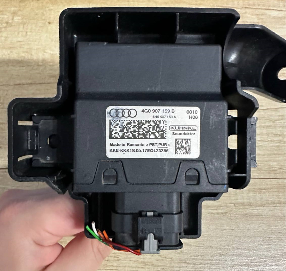 SAK — симпозер, имитация звука двигателя — Volkswagen Polo liftback, 1 ...