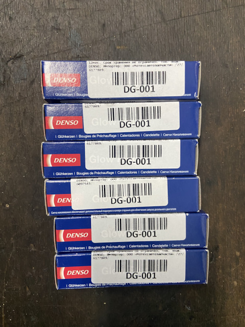 DG001 Свеча накаливания DENSO | Запчасти на DRIVE2