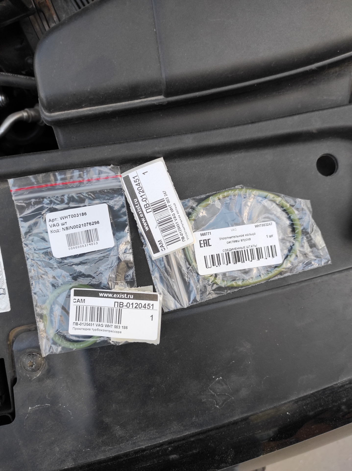 Промывка форсунок 1.4 TSI CAXA — Volkswagen Jetta VI, 1,4 л, 2012 года ...