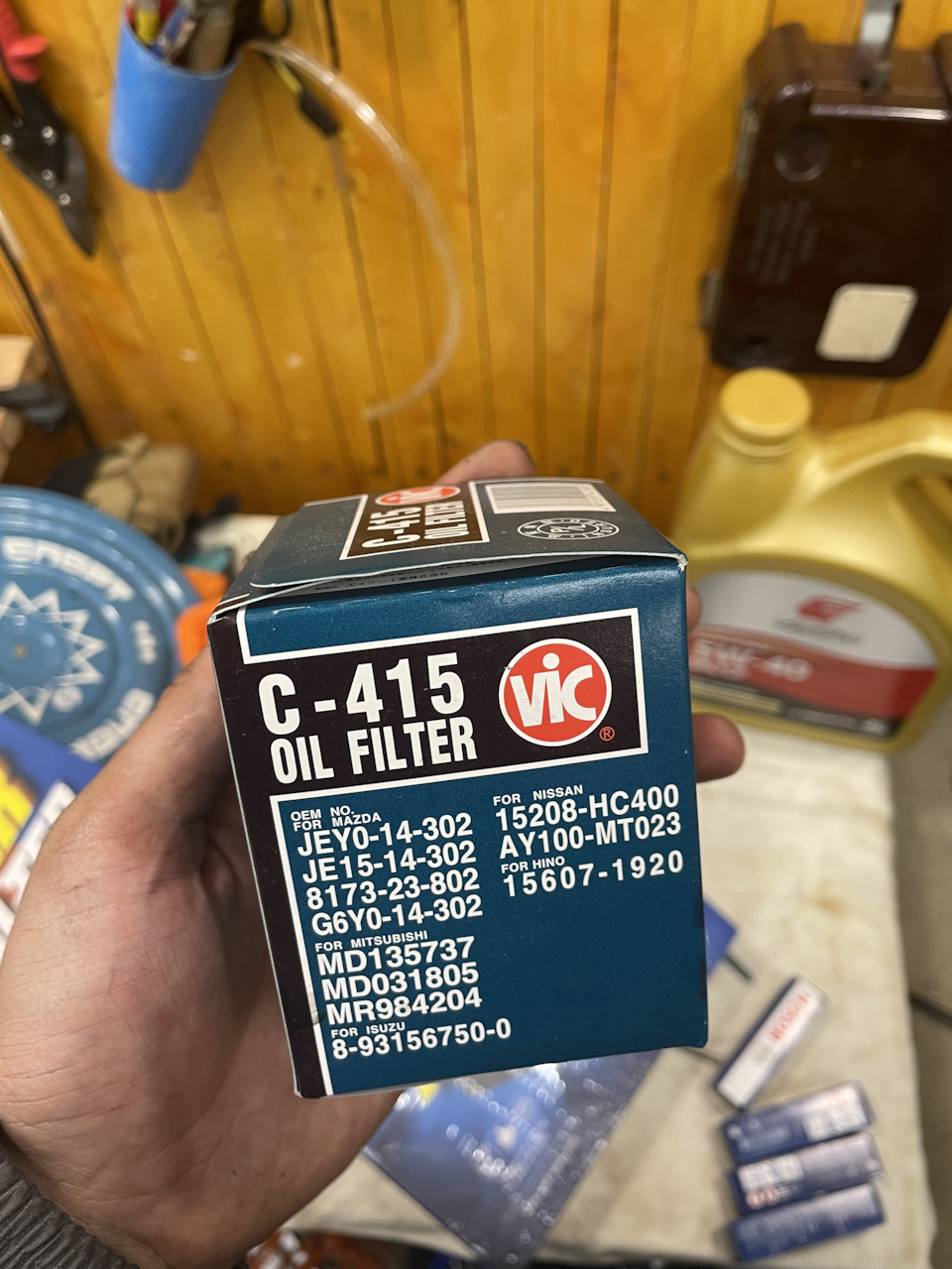 MD031805 Фильтр масляный Mitsubishi | Запчасти на DRIVE2