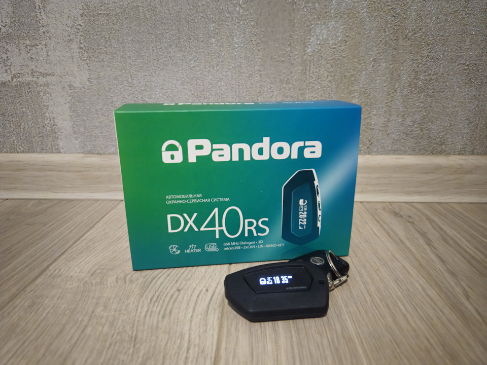 Сигнализация с автозапуском Pandora DX-40RS — Nissan Almera Classic ...
