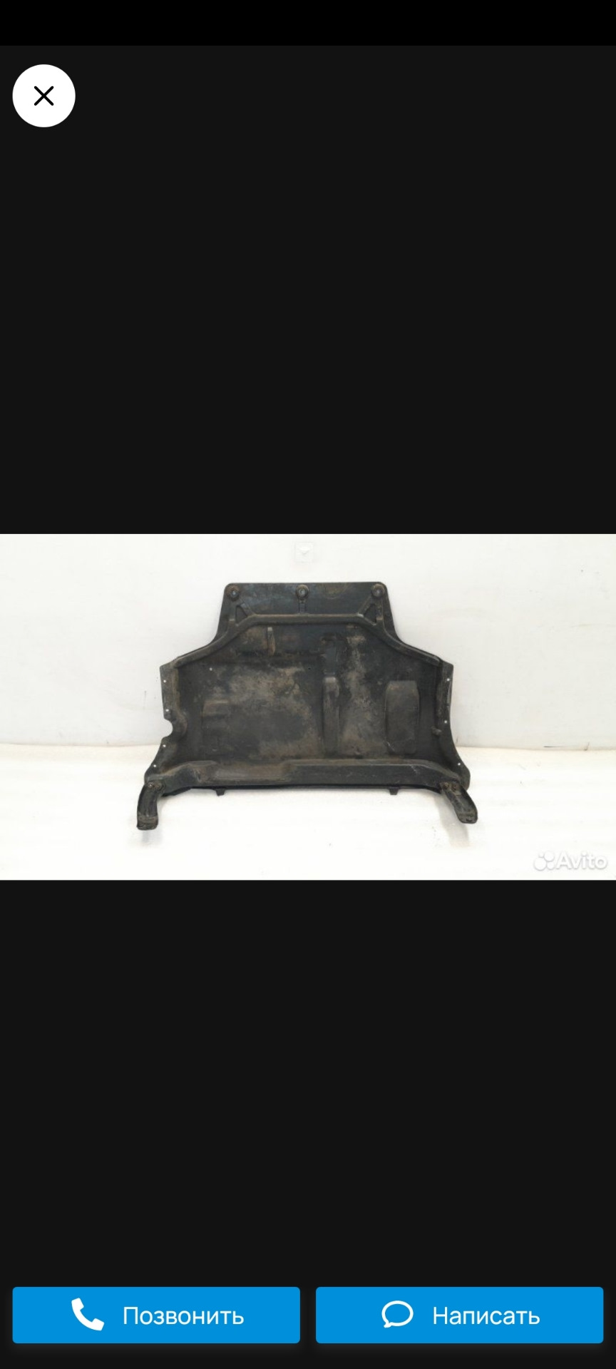 Т.О. перед эксплуатацией ( замена АКБ и Led в поворотники ) — Skoda ...