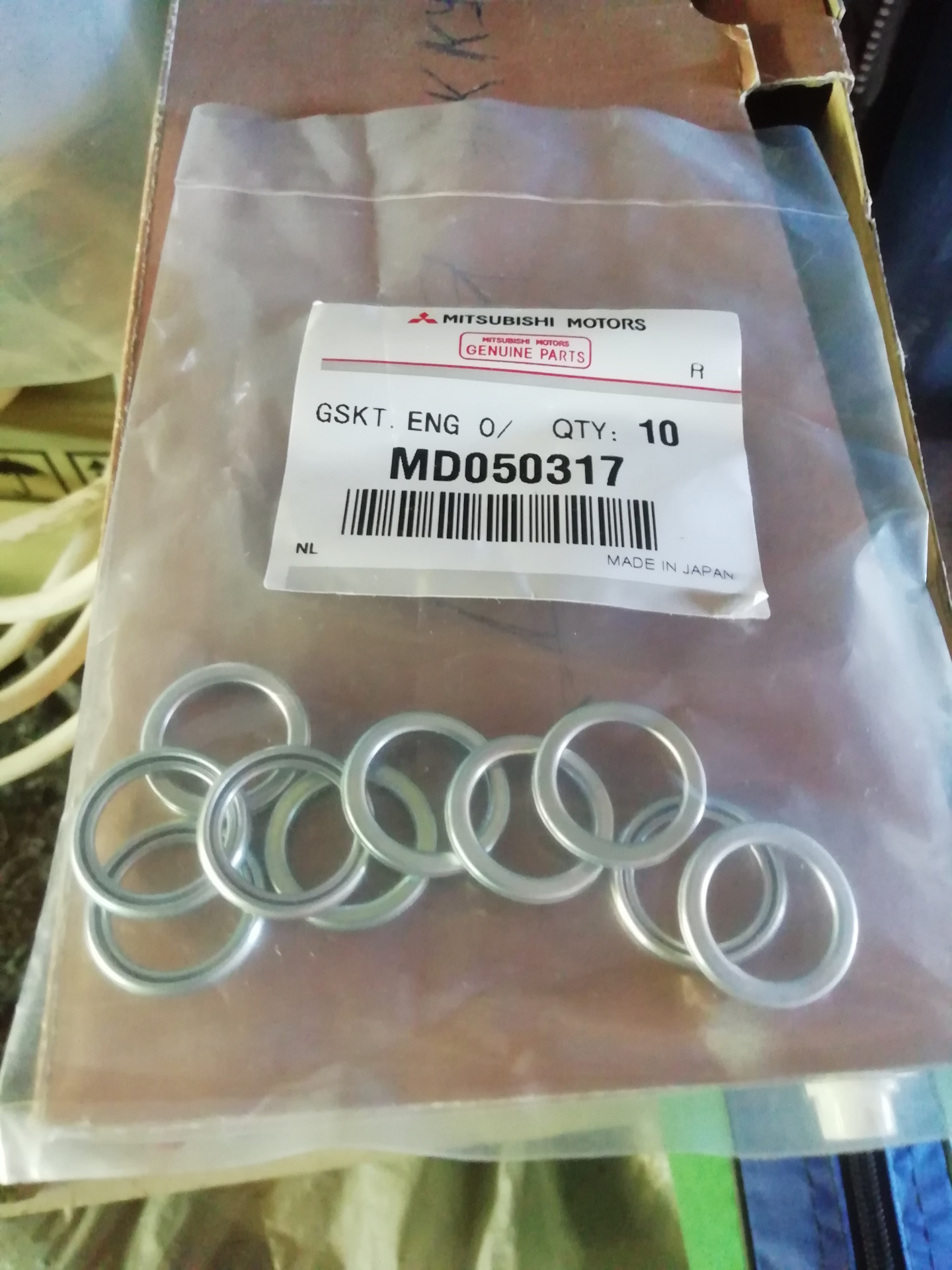 Замена масла — Mitsubishi Outlander XL, 2,4 л, 2011 года | плановое ТО ...