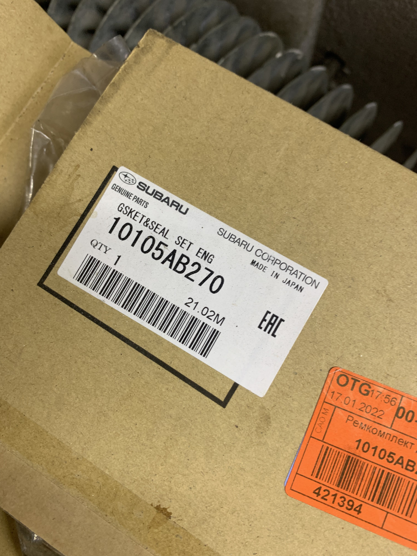 Почти капиталка мотора — Subaru Outback (BR), 2,5 л, 2010 года | своими ...