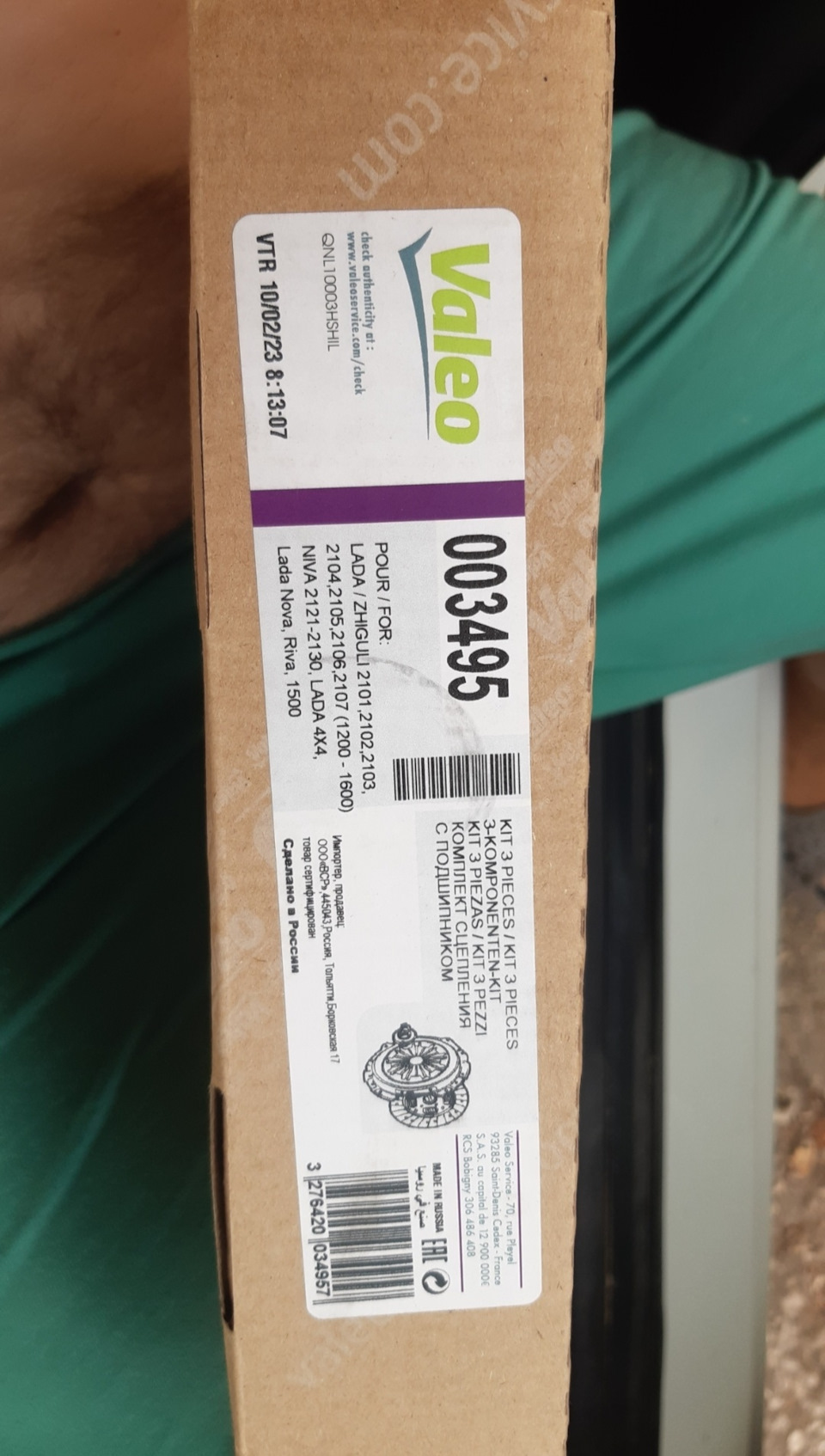 подготовка к установке мотора — Lada 2107, 1,5 л, 1993 года | запчасти ...