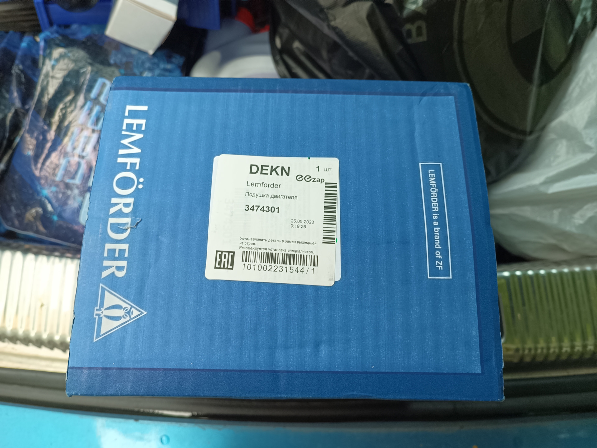 Замена подушек двигателя — Audi A5 Sportback (1G), 2 л, 2014 года ...