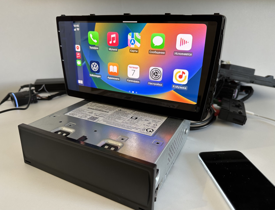 Блоки мультимедиа Discover Pro MIB3 на Volkswagen Arteon, Volkswagen ...