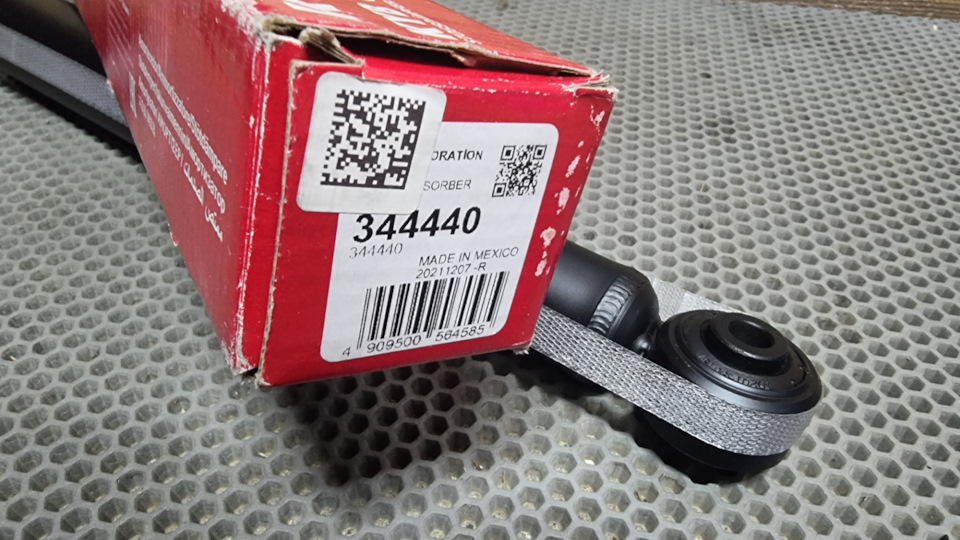 По итогам рекомендаций — Suzuki Vitara XL7, 2,7 л, 2002 года | запчасти ...