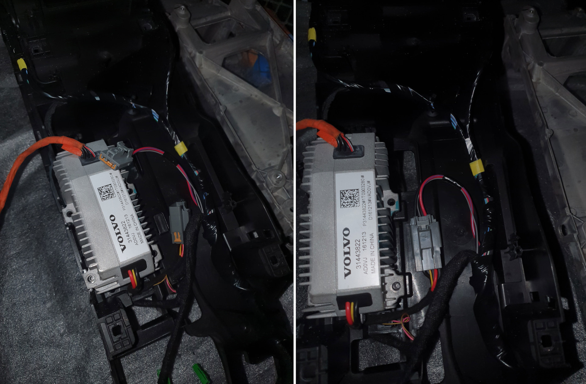 Дооснащение розетки на 220V для XC60 MY20 (но опыт можно применить и ...