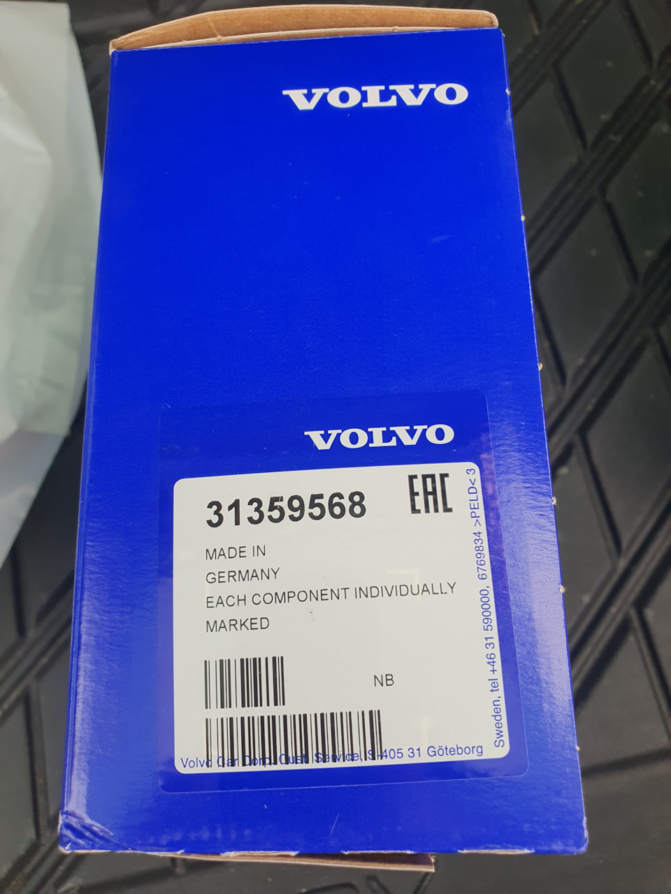 Шиномонтаж и замена ремня ГРМ — Volvo XC90 (1G), 2,4 л, 2013 года ...