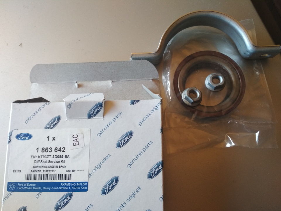 1543933 Сальник дифференциала КПП (MTX 75) / Ford | Запчасти на DRIVE2