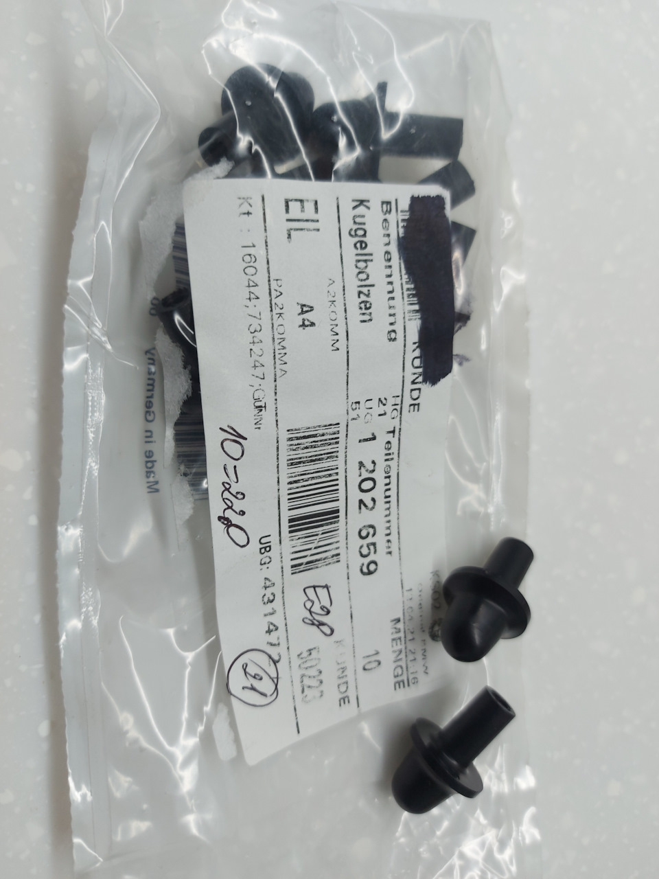 21511202659 Шаровой палец BMW | Запчасти на DRIVE2