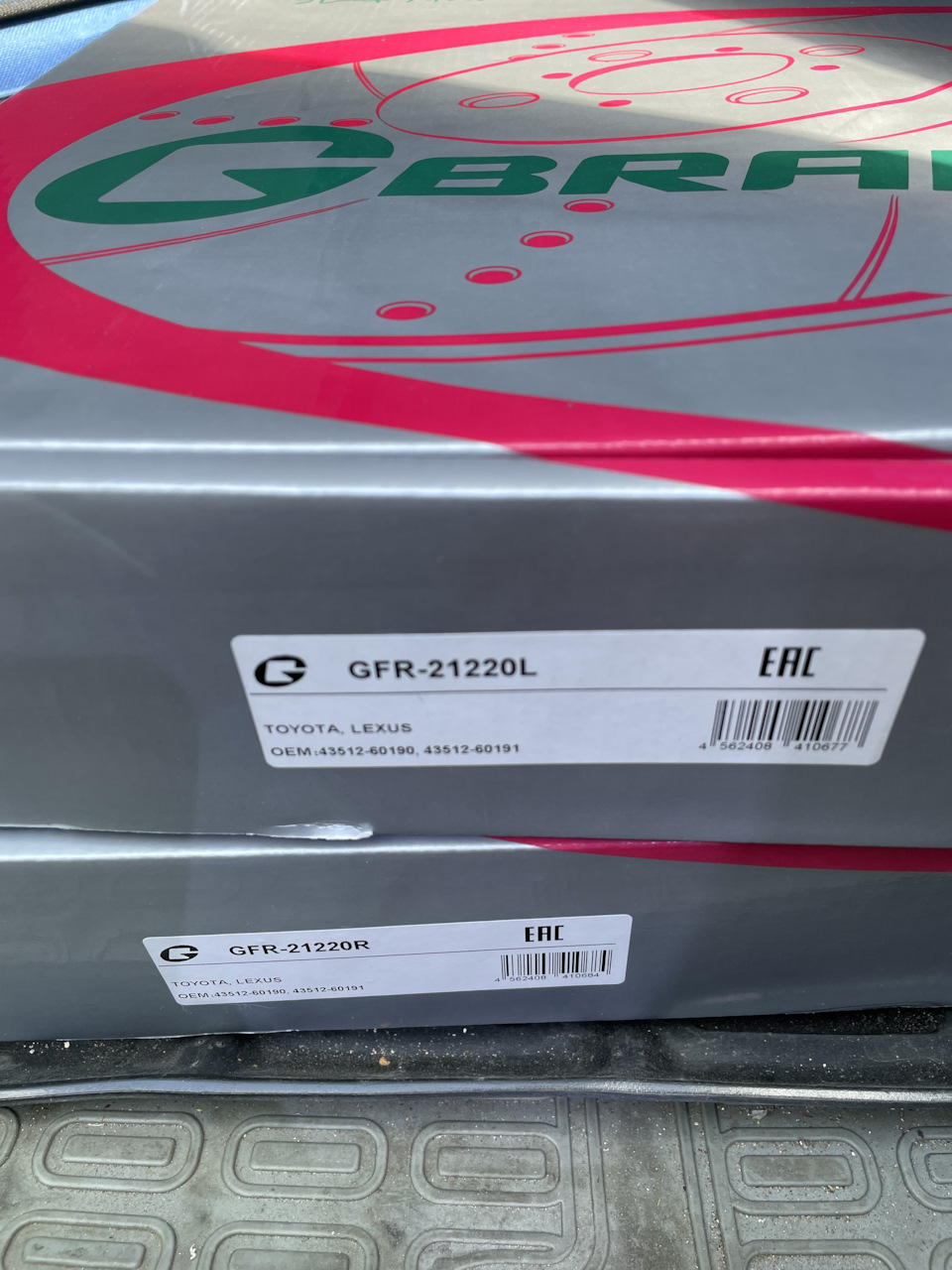 4351260190 Диск тормозной TOYOTA LEXUS | Запчасти на DRIVE2