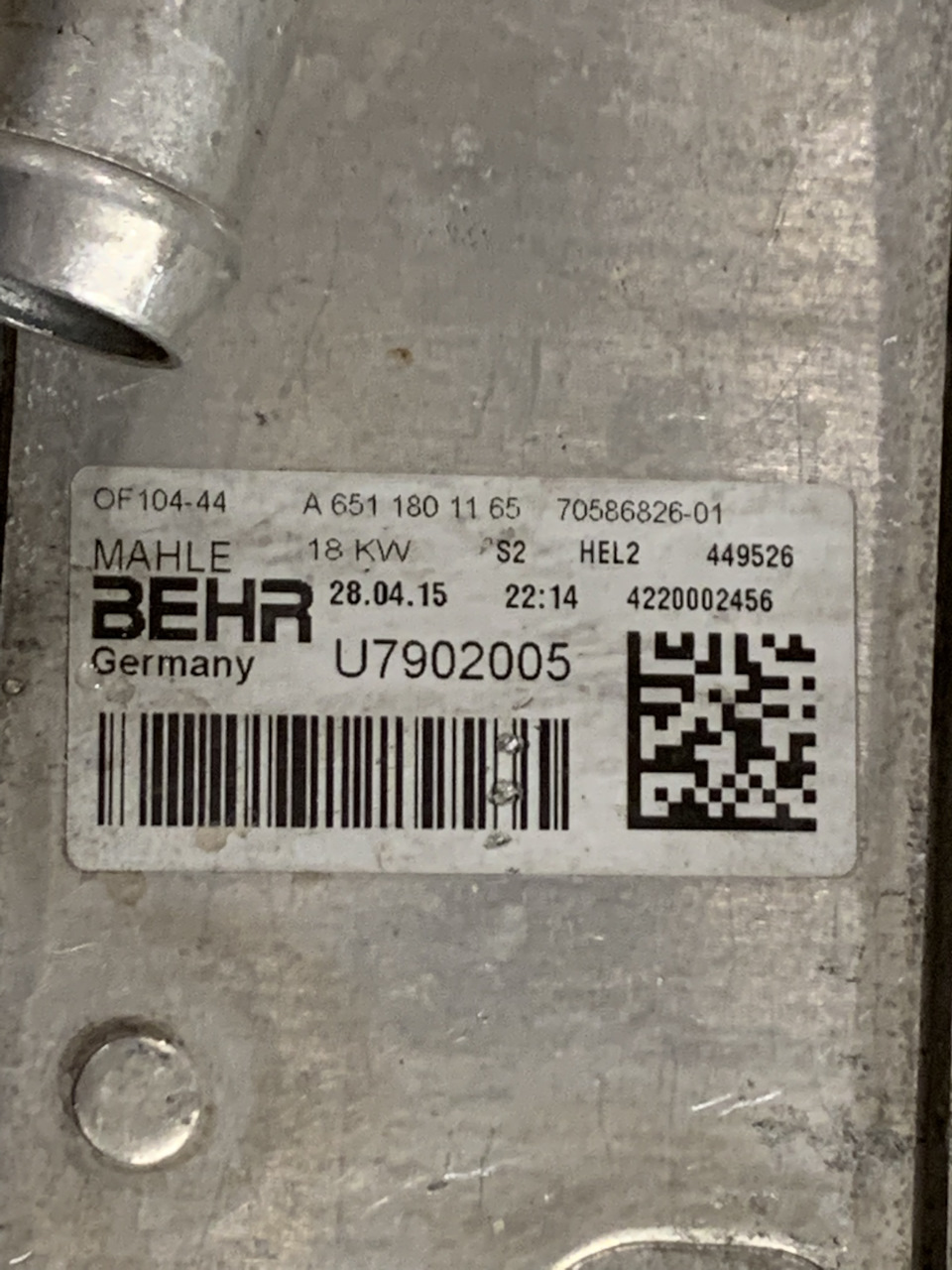 A6511801165 Корпус масляного фильтра Mercedes | Запчасти на DRIVE2