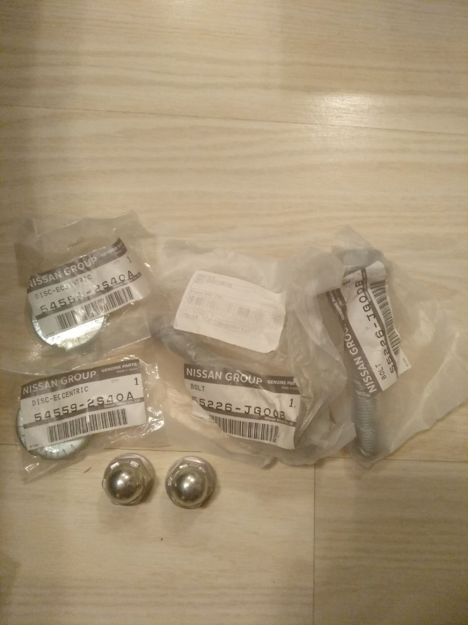 Замена сайлентблоков задних продольных рычагов — Nissan X-Trail II (t31 ...