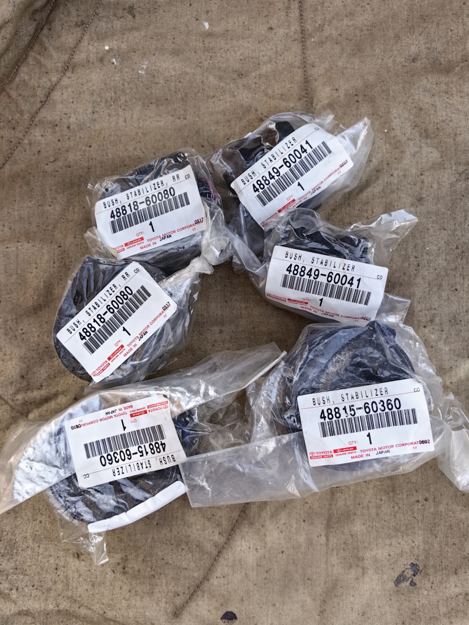 4881560360 Втулка стабилизатора TOYOTA LEXUS | Запчасти на DRIVE2