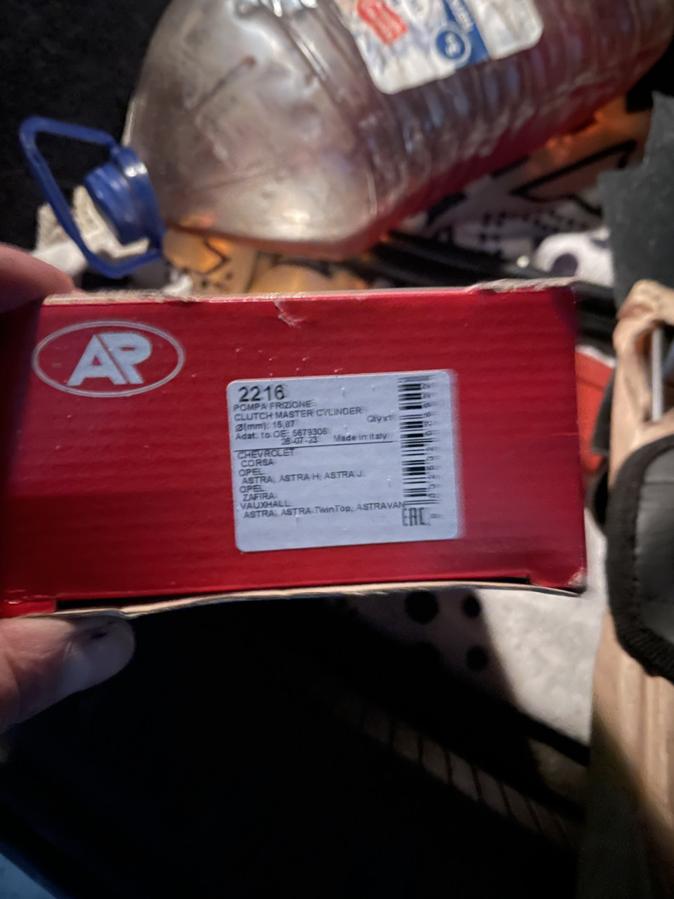5679306 Цилиндр сцепления главный / Astra-G/ H Opel | Запчасти на DRIVE2