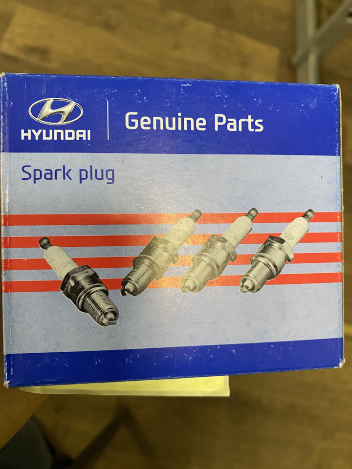 1884611070 СВЕЧИ ЗАЖИГАНИЯ KIA HYUNDAI | Запчасти на DRIVE2