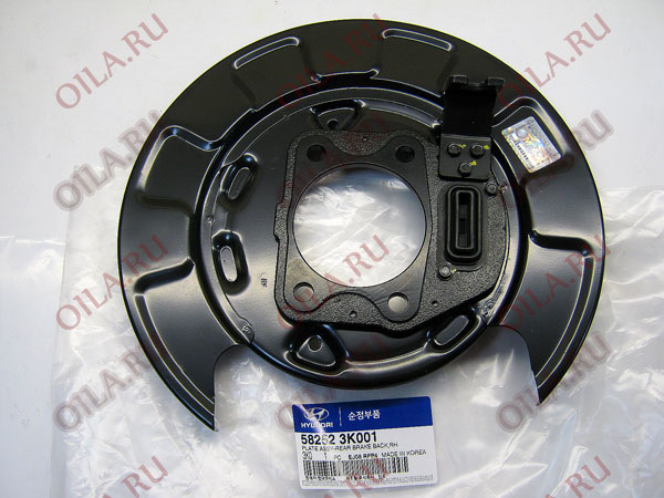 Помощь с кожухом диска — Hyundai Sonata V (NF), 2 л, 2006 года ...