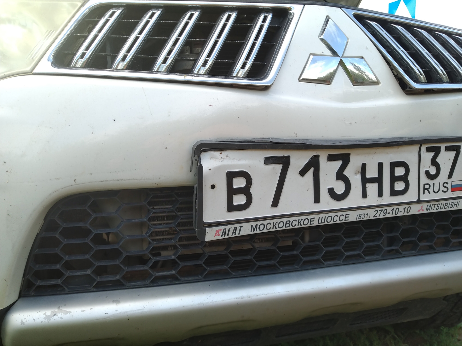 Небольшое дтп, запись для себя — Mitsubishi Pajero Sport (2G), 2,5 л ...