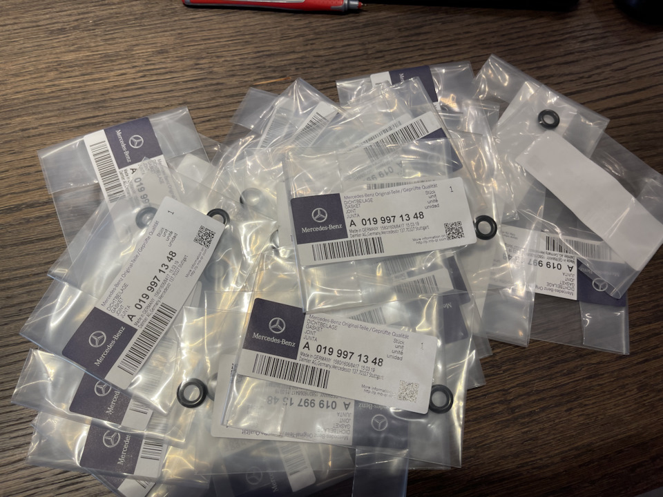 A0199971348 Кольцо уплотнительное форсунки. Mercedes | Запчасти на DRIVE2